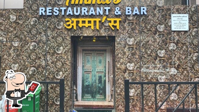 Menu at Amma's Resto and bar, Mumbai