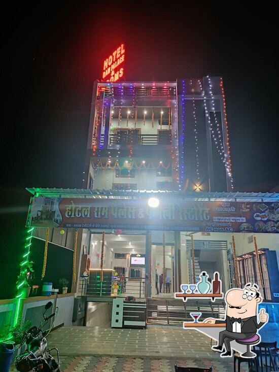Hotel Ram palace & Restaurant, Biaora - Restaurant menu, prices and reviews