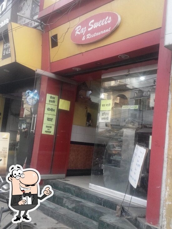 Raj Sweets & Restaurant, Patna, J48X+6P9 - Restaurant reviews
