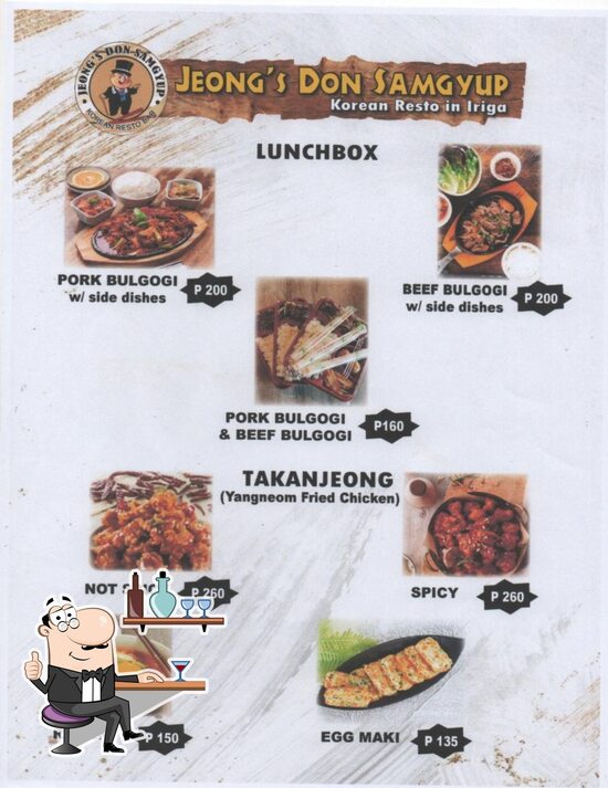 Jeong's Don Unlimited samgyupsal in iriga, City of Iriga - Restaurant ...