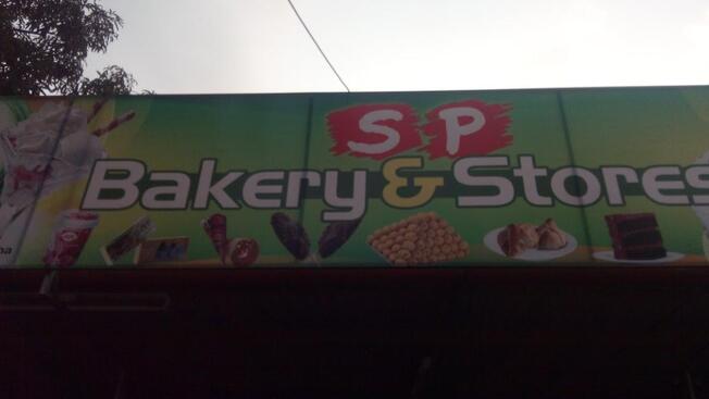 S.P. Bakery & Stores, Thiruvananthapuram