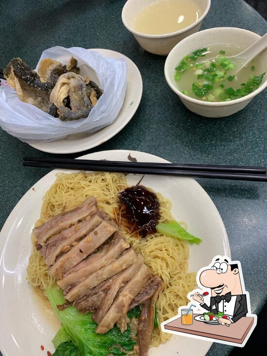 Chiu Hing Fishball Rice Noodle, Hong Kong - Restaurant menu, prices and ...