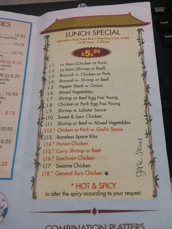 Menu at Spring Garden restaurant, Philadelphia, 144 S 57th St