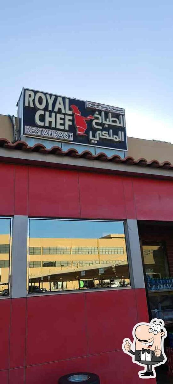 Menu at Royal Chef Restaurant, Dubai, 5 7A St