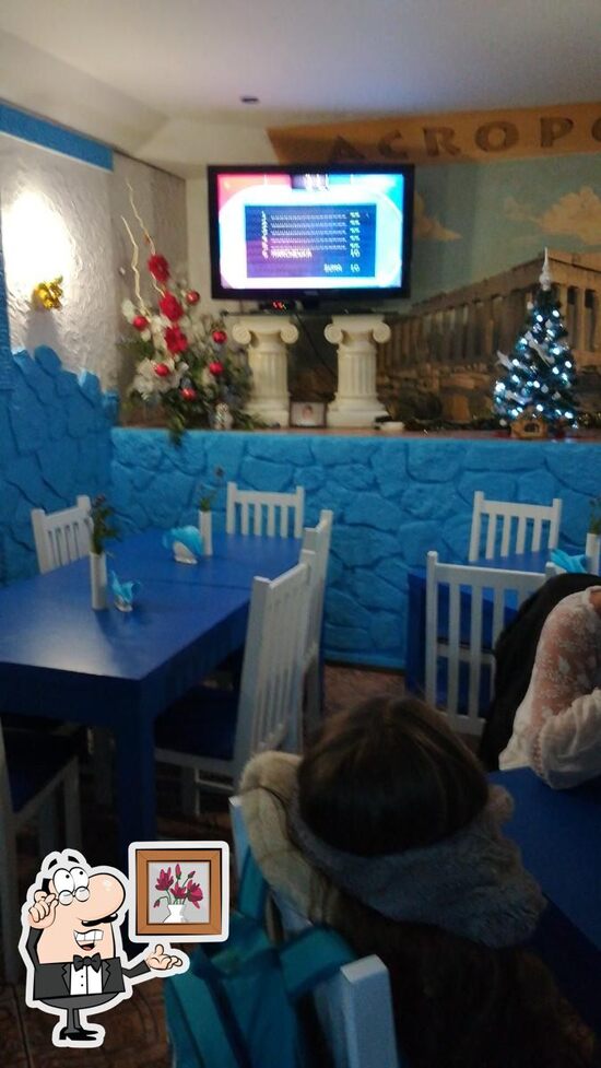 Menu at Akropol - Bar, Lubin