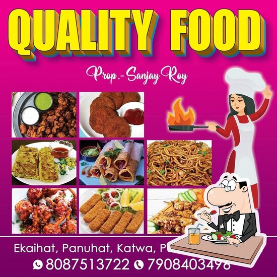 Quality Food, Katwa - Restaurant menu, prices and reviews