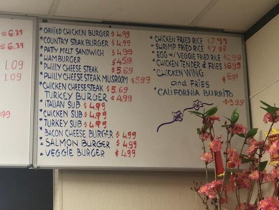 Menu at Little Cafe, Houston, 50 Briar Hollow Ln #298W