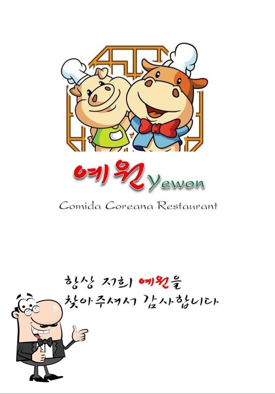 Carta del restaurante 예원(Yewon), Monterrey