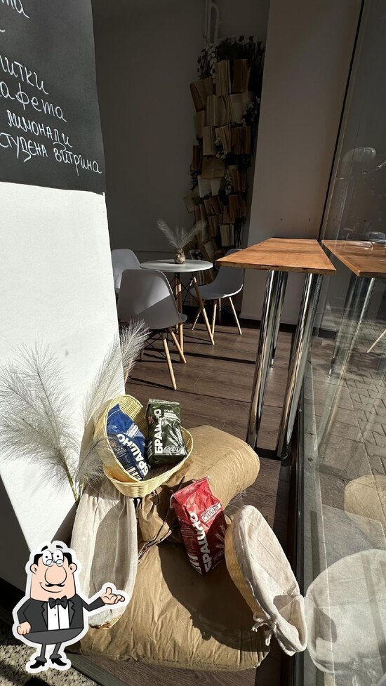 One Bakery, Sofia, Teatralna - Restaurant menu, prices and reviews