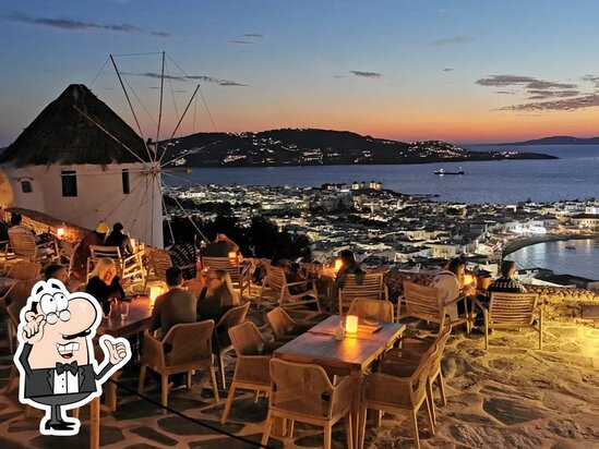 Menu at 180º Sunset Bar, Mikonos