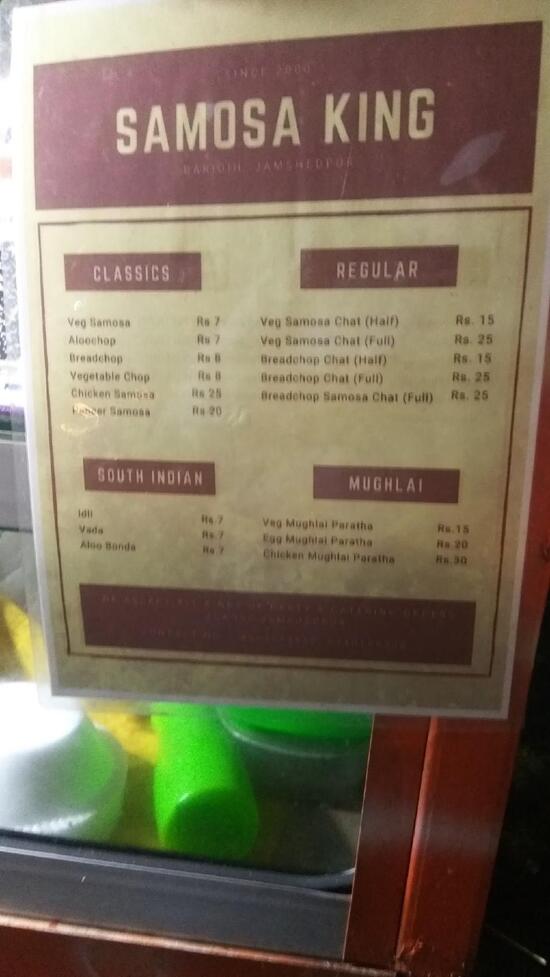 Samosa king, Jamshedpur - Restaurant menu, prices and reviews