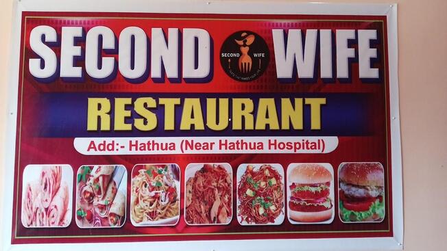 Menu at Second Wife Restaurant, Hathwa