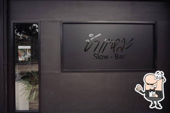 ชำแหละ - slow bar, Pattaya - Opiniones del restaurante