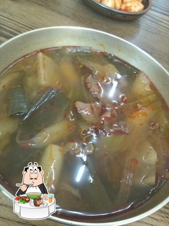 Menu at 한우가 restaurant, Yecheon-gun