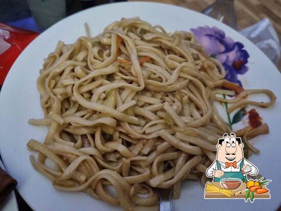 Restaurante chino Ji Xiang, Los Palacios y Villafranca - Menú del ...