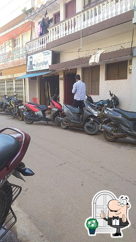 Shankar appa hotel Malur, Malur - Restaurant reviews