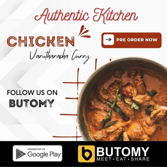 Menu at Authentic Kitchen, Thiruvananthapuram