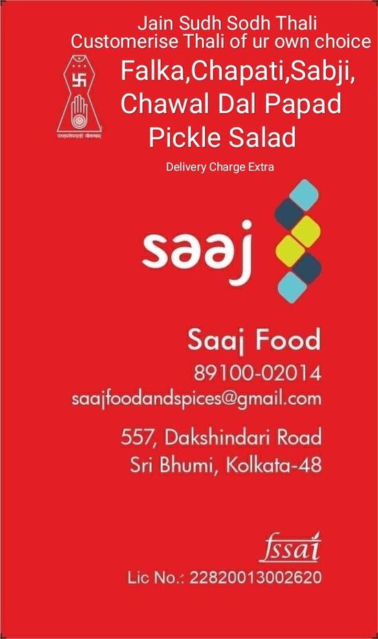 Saaj Food And Spices, South Dum Dum - Restaurant menu, prices and reviews
