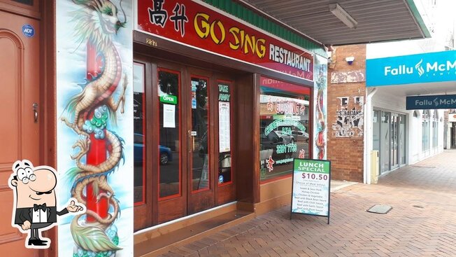 Go Sing Chinese Delivery in Ipswich - Restaurant menu and reviews