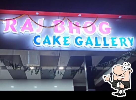 Menu at RAJBHOG CAKE GALLERY, Hathijan