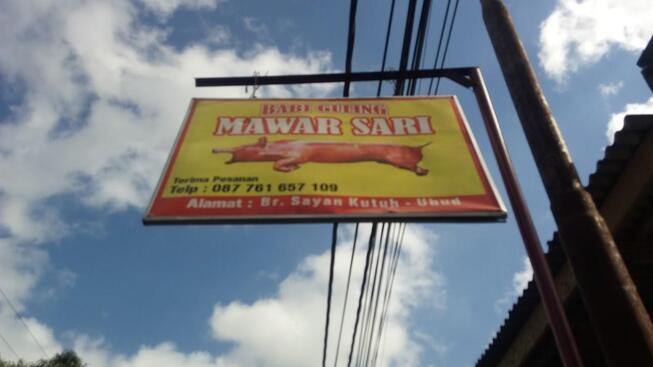 Mawar Sari restaurant, Индонезия, F6WV+C8J - Restaurant reviews