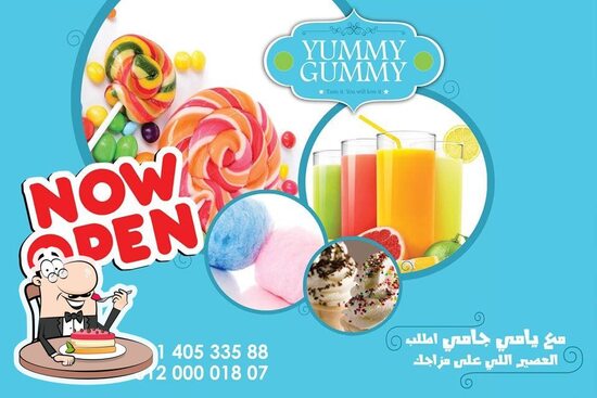 Menu at Yummy Gummy pub & bar, Egypt
