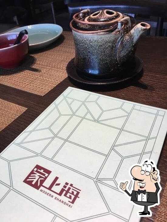 Modern Shanghai, Hong Kong - Restaurant menu, prices and reviews