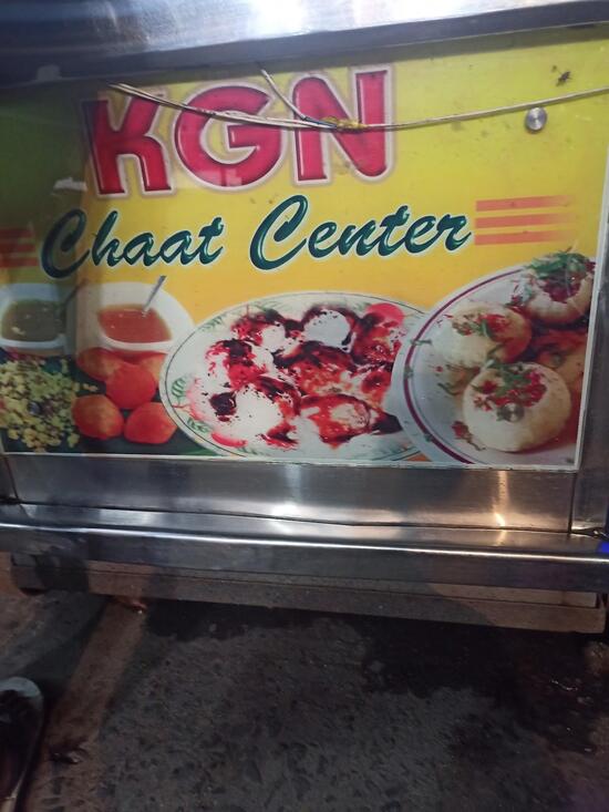 KGN chaat center, Nagpur