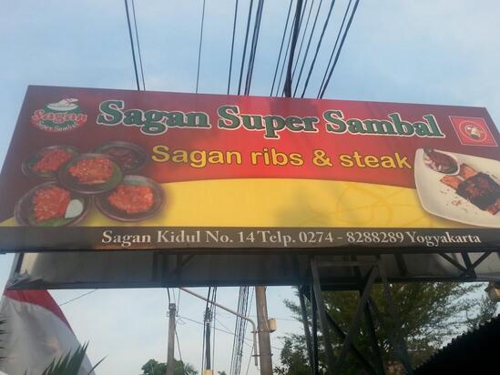 Sagan Super Sambal restaurant, Yogyakarta, Jl. Sagan Kidul No.14 ...