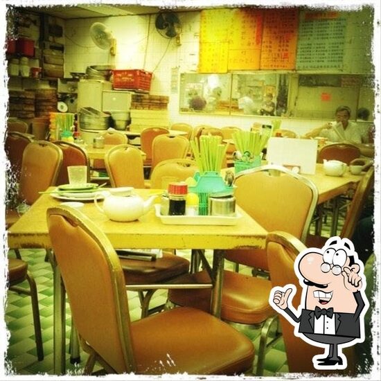 Wing Fu Food Center 榮富飲食中心 restaurant, Hong Kong