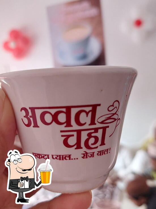 Awwal chaha suraiya tea and snacks, Ambernath - Restaurant reviews