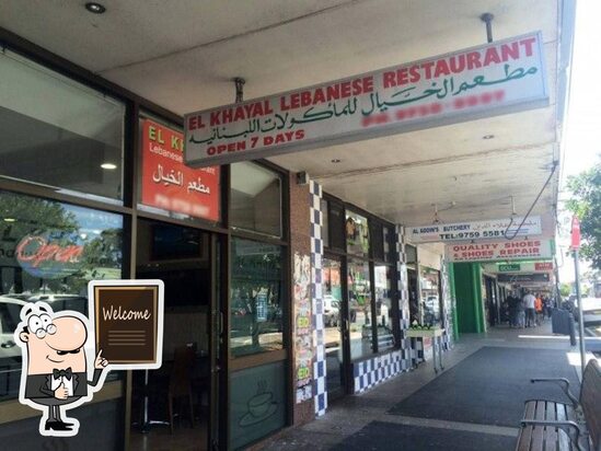 Menu at El Khayal Lebanese Restaurant, Greenacre