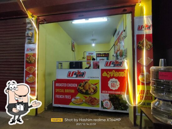 Menu at USR Broasted Chicken, Pirayiri