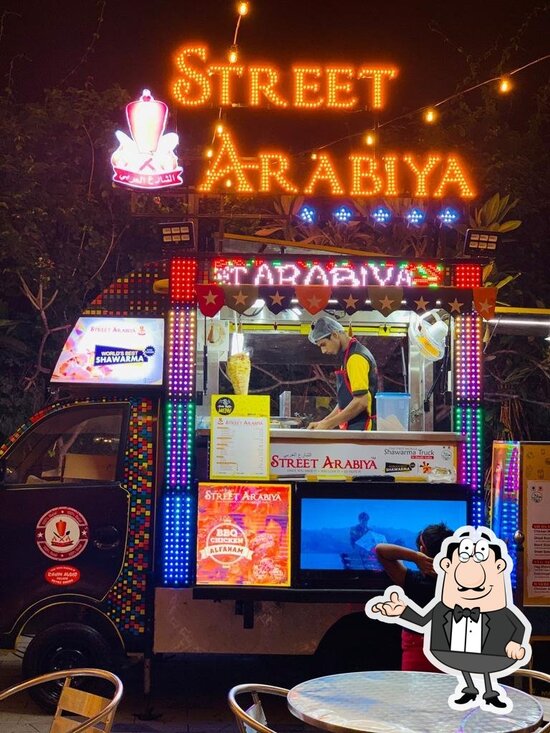 Street Arabiya Ganapathy, Coimbatore - Restaurant menu, prices and reviews