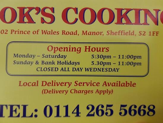 Menu at Wok's Cooking fast food, Sheffield