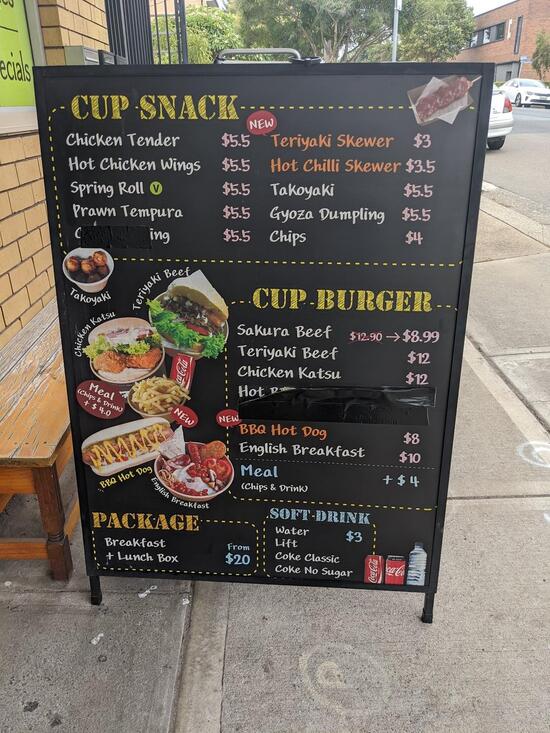 Menu at Cafe Carnarvon, Silverwater