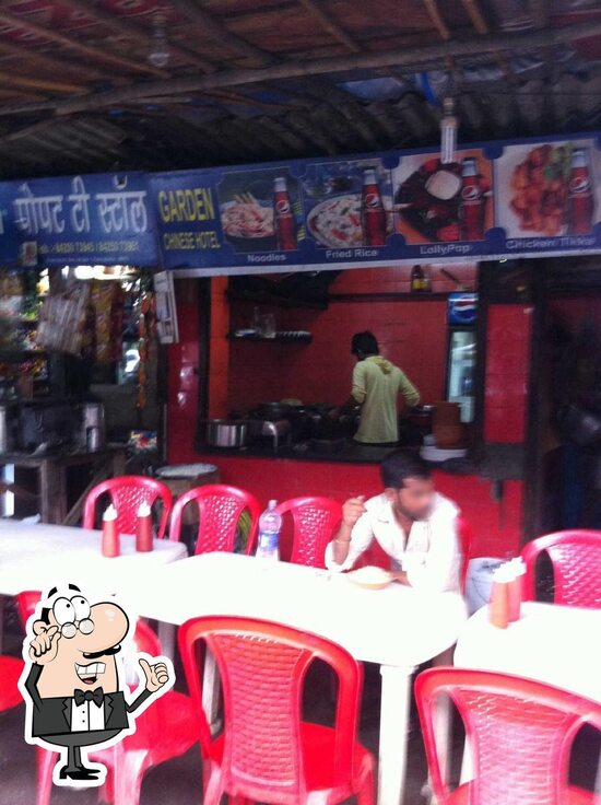 Menu at Garden Chinese Corner, Mumbai