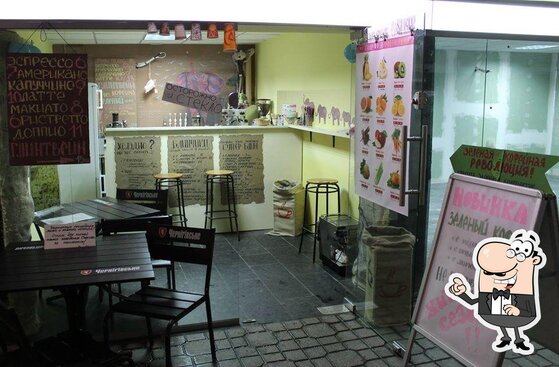 PINK SLON pub & bar, Kyiv