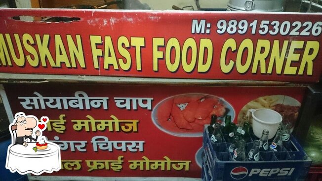 Muskan Fast Food Corner, Delhi - Restaurant menu, prices and reviews