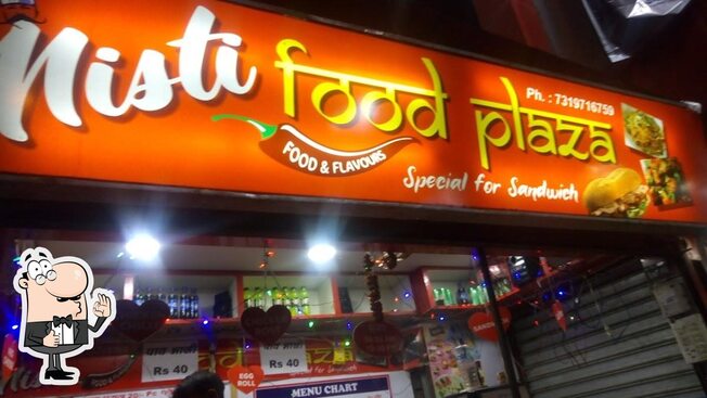 Menu at Misti Food Plaza, Gumla