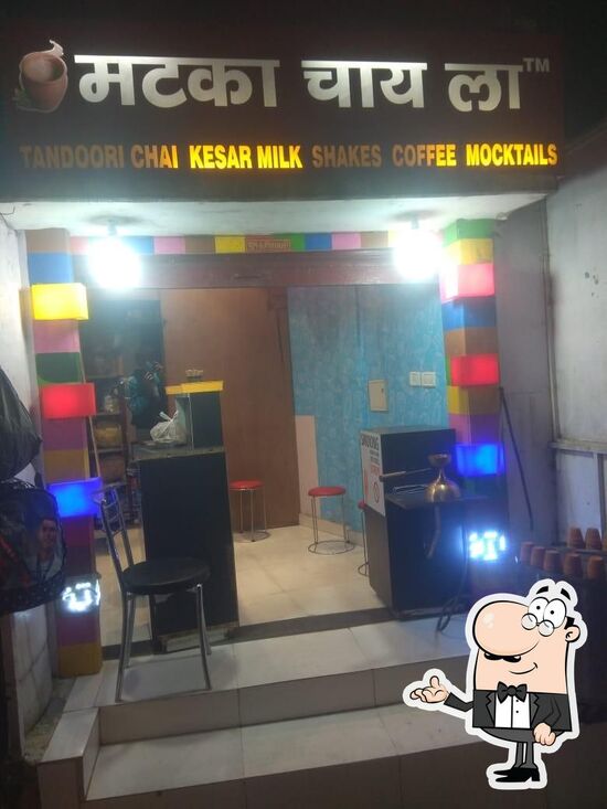 Matka Chai La, Mussoorie - Restaurant reviews