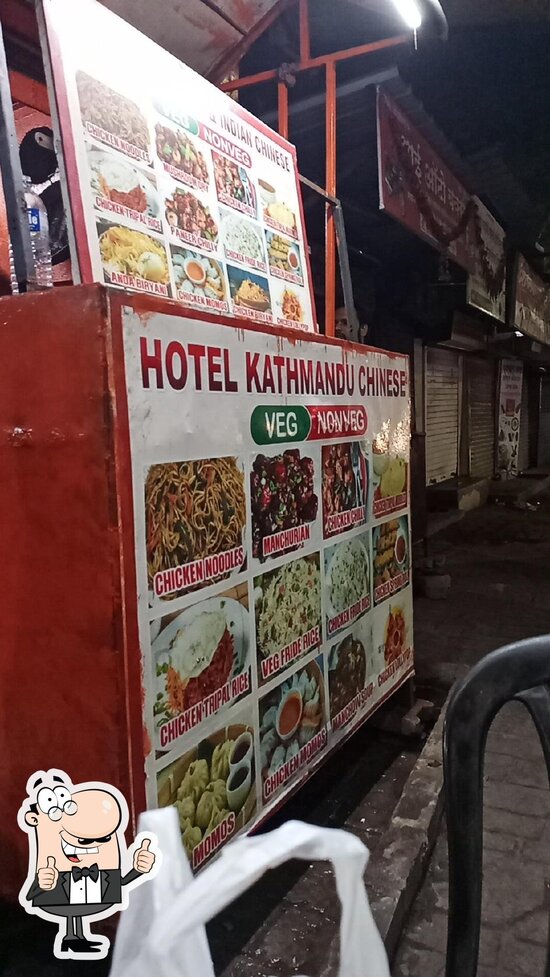 Kathmandu Chinese Corner, Pune - Restaurant reviews