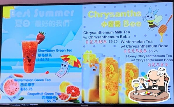 One Zo Boba in Pasadena - Restaurant menu and reviews