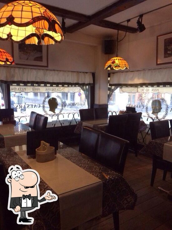 Ravintola Caesars, Kuopio - Restaurant menu, prices and reviews