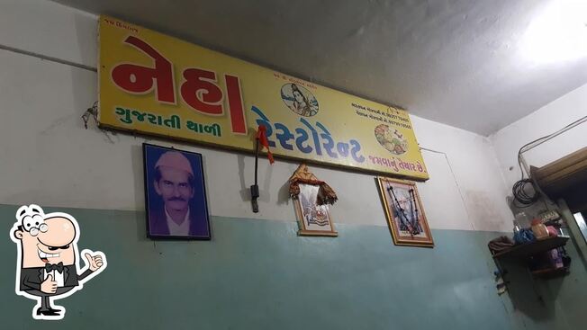 Menu at Neha Restaurant And Sweets, India, Shop No.12