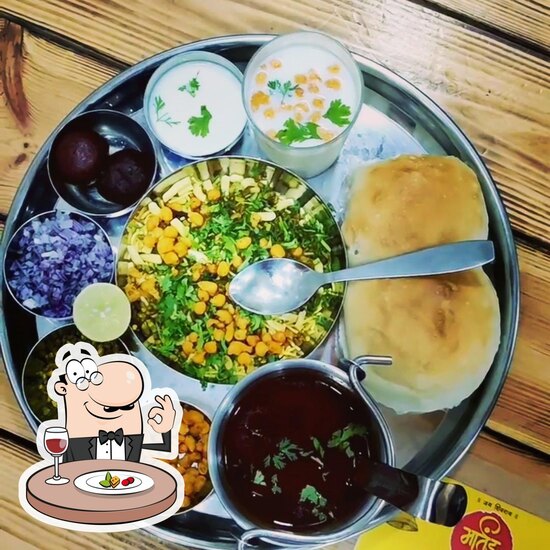 Martand Misal Dombivli, Dombivli - Restaurant menu, prices and reviews