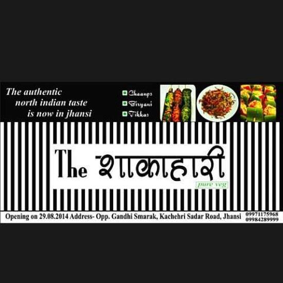 Menu at The Shakahari, India
