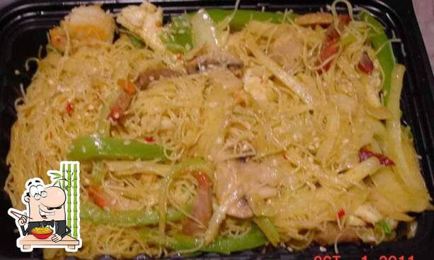 Wah Mei Chinese Restaurant in Lexington - Restaurant menu and reviews