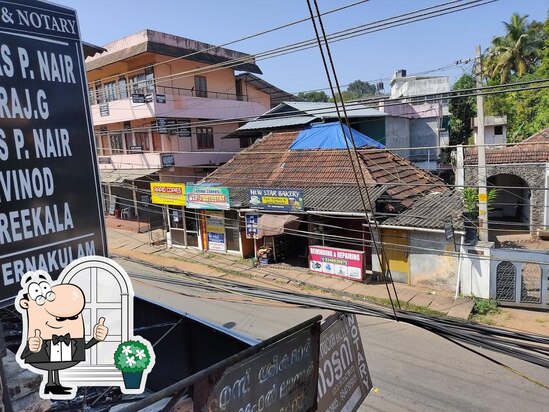 New Star Bakery, Aluva - Restaurant menu, prices and reviews