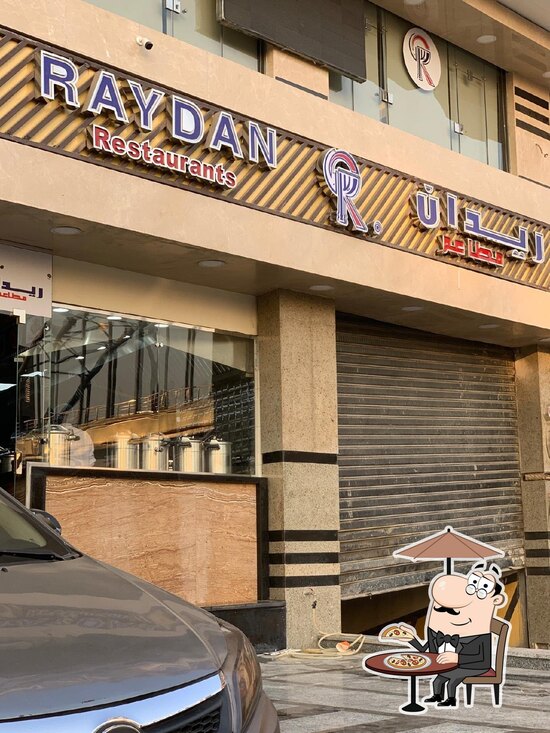 مطعم ريدان Raydan resturant restaurant, Egipto - Restaurantspeisekarten ...